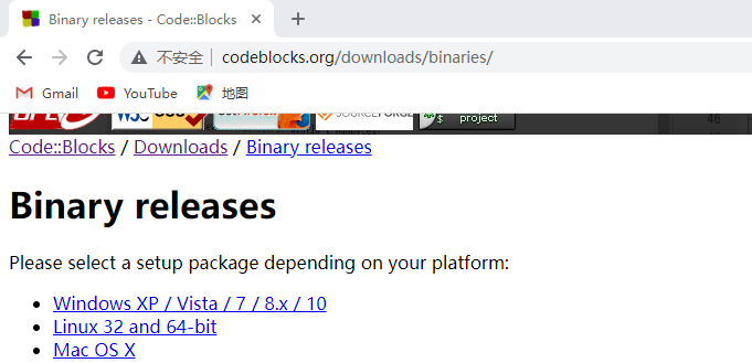 Codeblocks C Python C C Club
