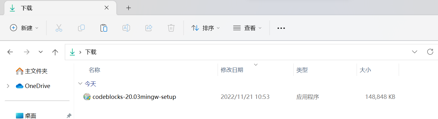 Codeblocks C Python C C Club