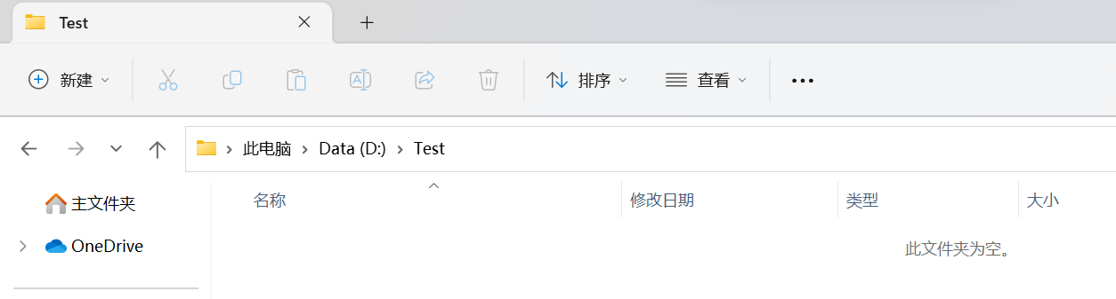 Codeblocks C Python C C Club