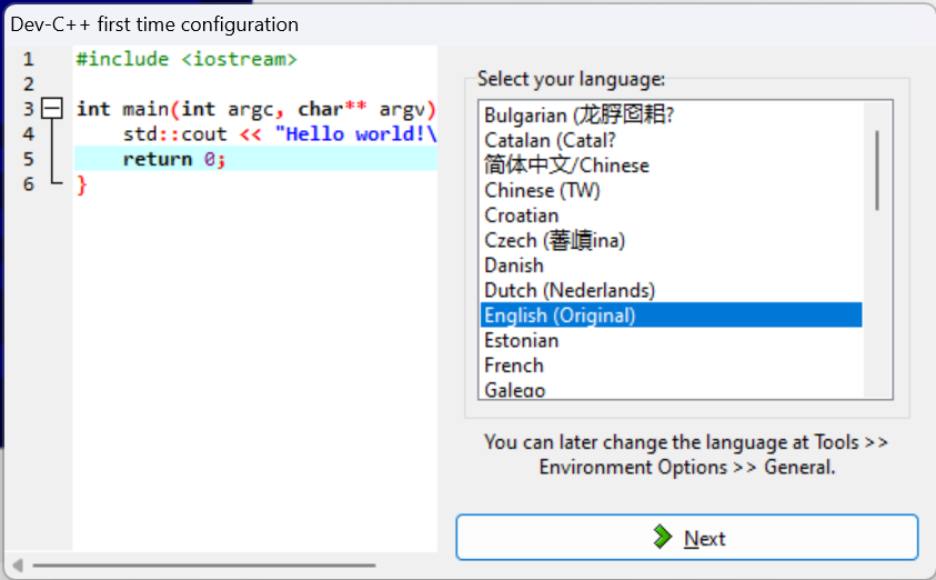 Dev C 开发环境的配置及使用 Python C C Club