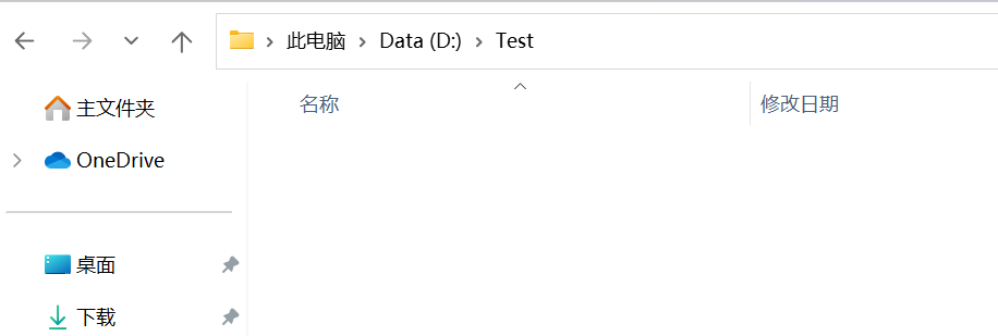 Dev C 开发环境的配置及使用 Python C C Club
