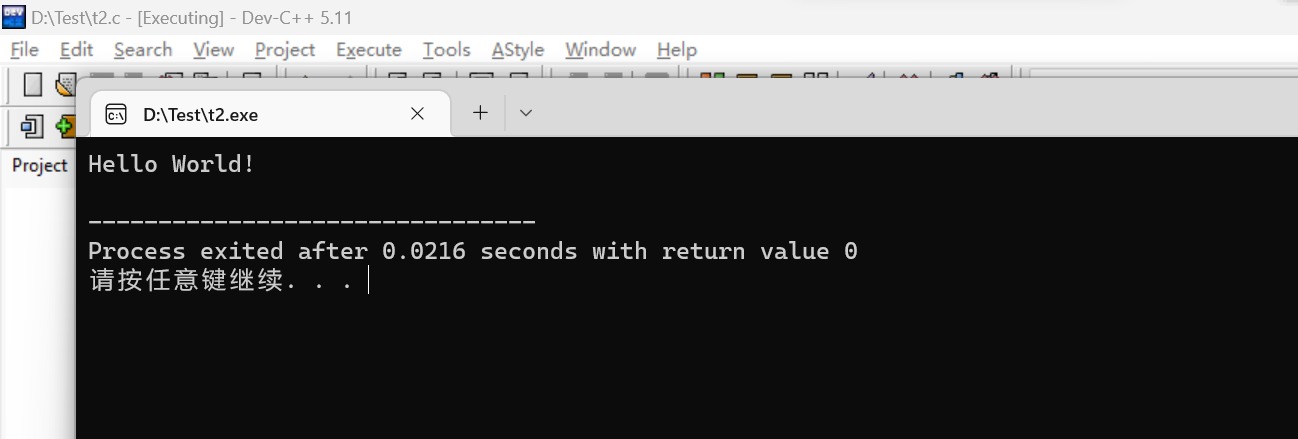 Dev C 开发环境的配置及使用 Python C C Club