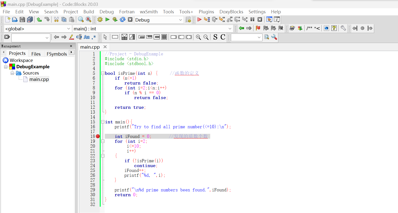 C C 程序的断点调试 CodeBlocks Python C C Club