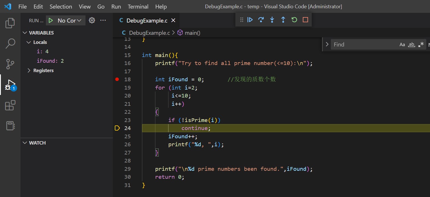 C C 程序的断点调试 Visual Studio Code Python C C Club