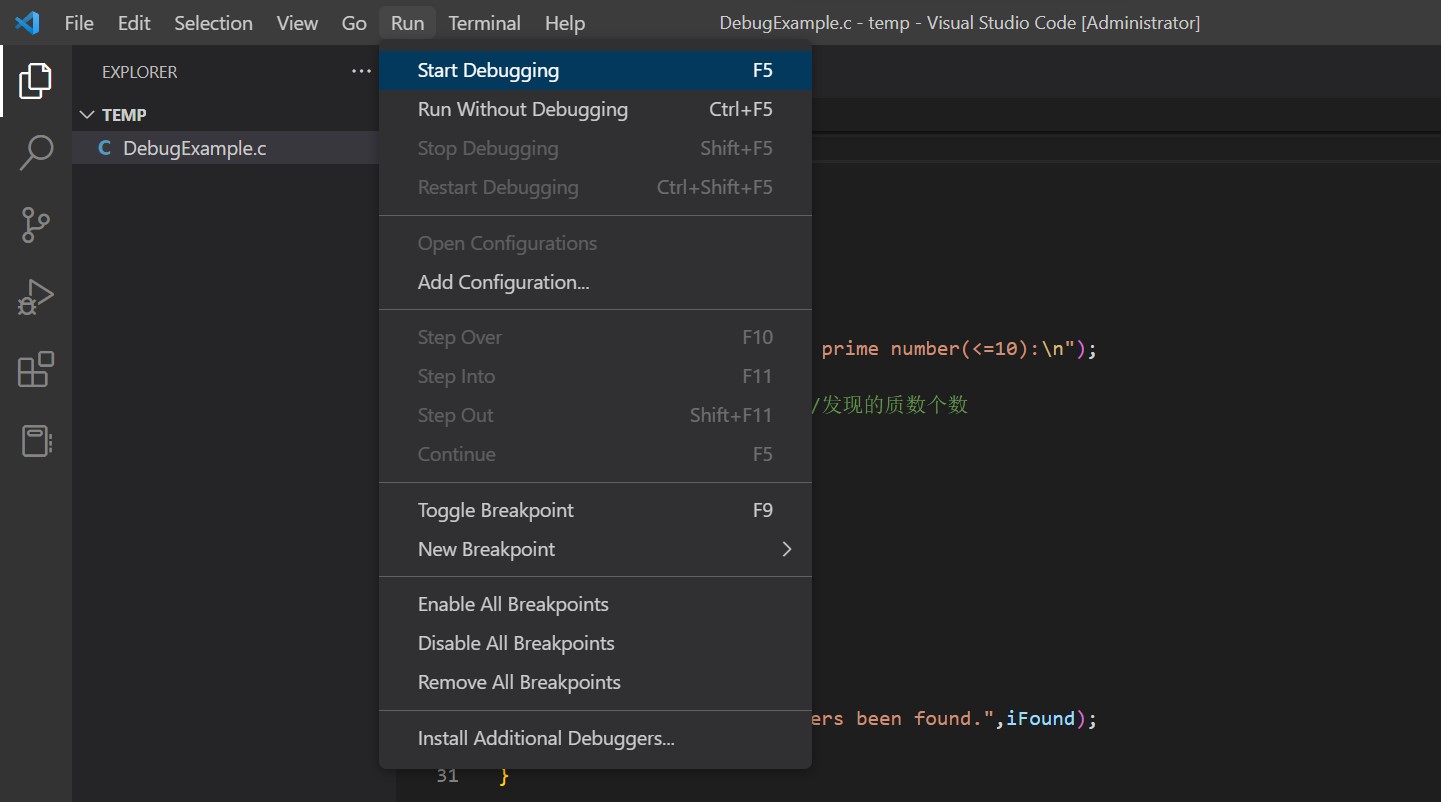 C C 程序的断点调试 Visual Studio Code Python C C Club